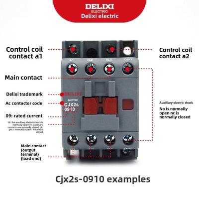 Cjx2S-1210德力西1810交流接触器2510 220V单相380V三相3210 6511