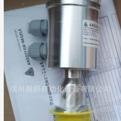 ILM-4-L50/S01/V/I62/D/S/P/X 安德森耐格电导率仪