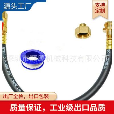美式GHT防冻喷淋系统防喷适配器用于各种水系统的适用插头适配器