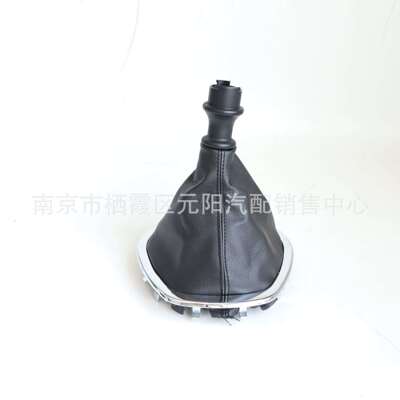 适用于雷诺塔菲克III欧宝VivaroB菲亚特Talento排挡套防尘罩