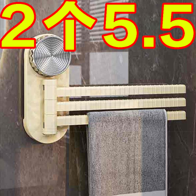 吸盘厨房抹布架免打孔旋转毛巾架