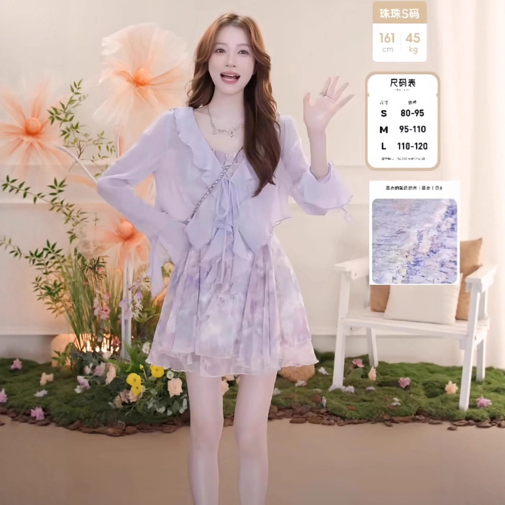 吊带连衣裙女2026夏季气质高级感雪纺独特漂亮配防晒开衫两件套装