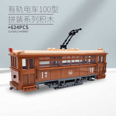 车模仿真颗粒积木玩具