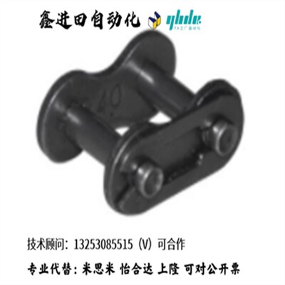 热销替怡合达VMV01-06B-08B-10B-12B-15-16B-25-35-40炼条接头全