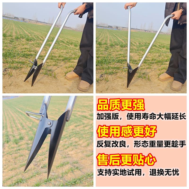热销移苗栽苗器西瓜移栽机多功能农用工具烟苗辣椒地膜打孔器种菜