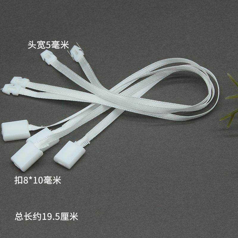 吊粒绳装双LPX插服吊牌绳高品双头吊牌绳子空白双扣吊牌挂质绳吊