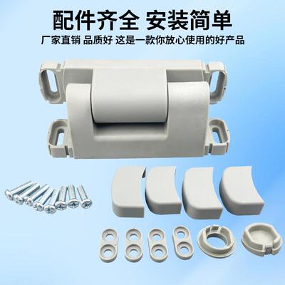 4200冷库21083铰凸门升降型合门页冰烤库可拆卸链活页工业烘箱箱