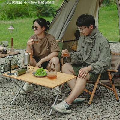 外户楠竹折叠桌家营用饭桌茶几SPK便携式露桌野营野餐餐桌休闲桌