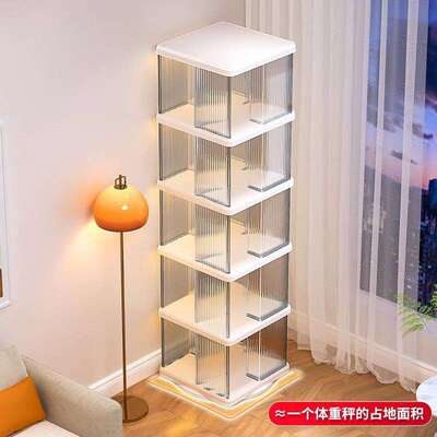 旋转书层架60PIM度书收柜纳客厅书桌落地多可移动生简学易置物架P