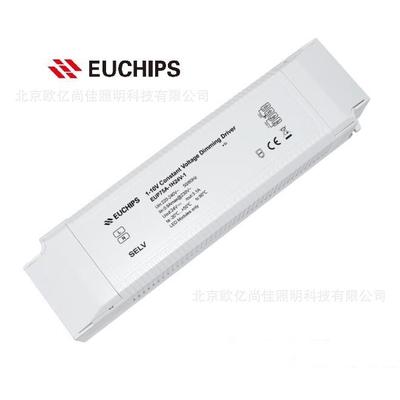 EUCHIPS欧切斯0-10VEUP75A-1H24V-175W24V恒压灯具调光电源