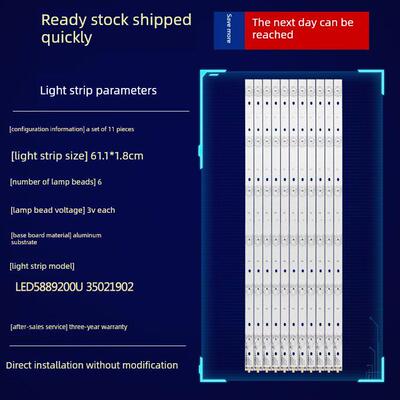 适用KKTV康佳U60J M60U LED60R6000u电视机灯条5889200U 35021902