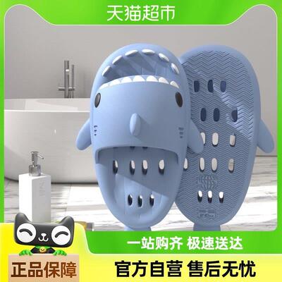 SEVE按摩浴室拖鞋男女四季家用防滑卫生间速干静音洗澡凉拖鞋漏水