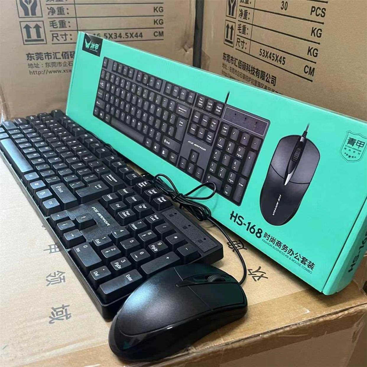 冰甲键盘,键盘键位图(第6页)_大山谷图库