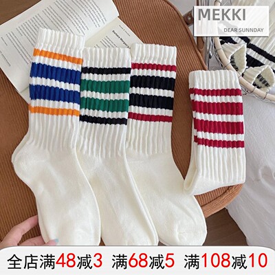 MEKKI精梳棉无骨中筒运动袜