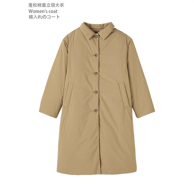 日式无印2025年秋新款蓬松棉服立领大衣女夹棉衣风衣BD11NA5A
