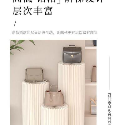 折叠示纸陈质展台展架场产品支撑24152简约商展会列橱窗加密圆柱