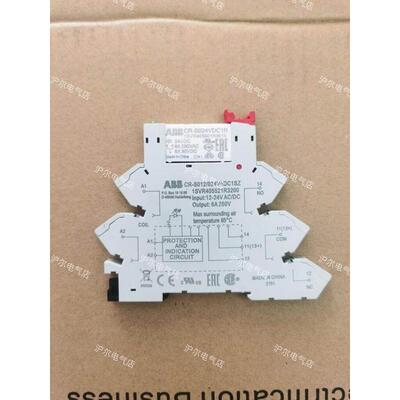 正品 ABB 继电器 CR-S024VADC1CRS 螺丝连接