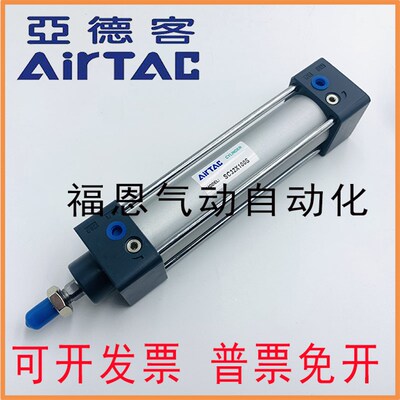 SC标准气缸SC32X25/50/75/100/125/150/175/200/250/300/350/400S