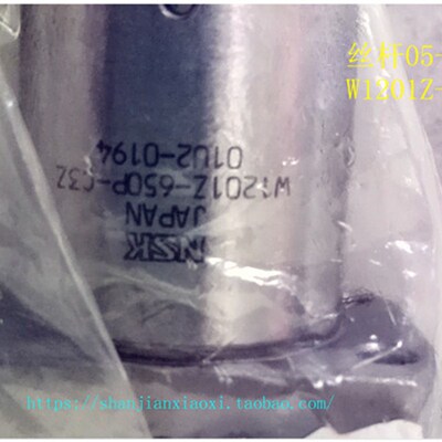 W1201Z-650P-C3Z5 0p5-20065  01-31148  03-20725-03  24-00561