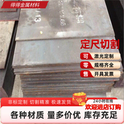 铝合金5051 AL5049铝棒6081 5A66铝排 AL6351T6  铝板 AL360 5154