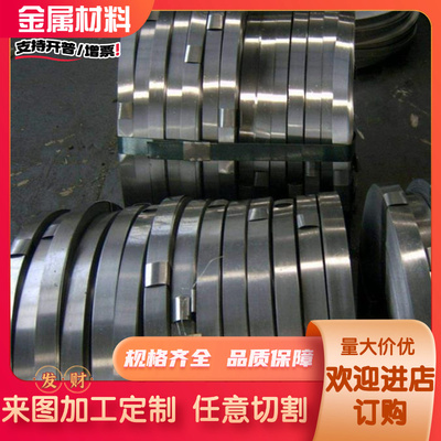 A22613 A27303弹簧钢棒 1770 1778 251A58 A22553 A22603 A23503