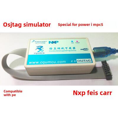 彷真器OSJTAG-Power 调试下载MPC5744P 5748G 57xx 56xx S32R274
