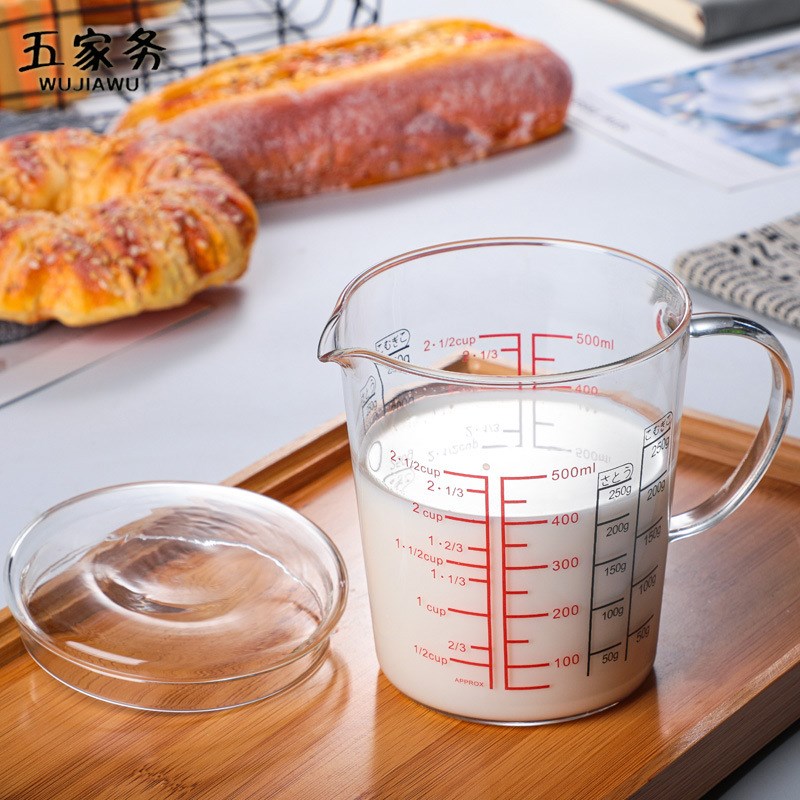 耐高温玻璃刻度杯 分奶杯大容量牛奶杯家用500ml带盖水位线标尺杯