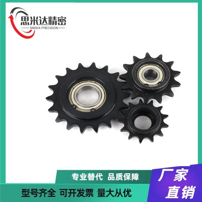链轮惰轮DRCBW35 40 50 60-10 11 12 13 14 15 16 17 18 19 20