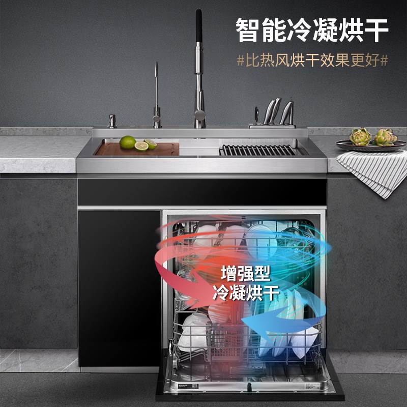 集成水槽洗碗机 偌一R12大容量家用厨房消毒一体柜自动烘干刷碗机