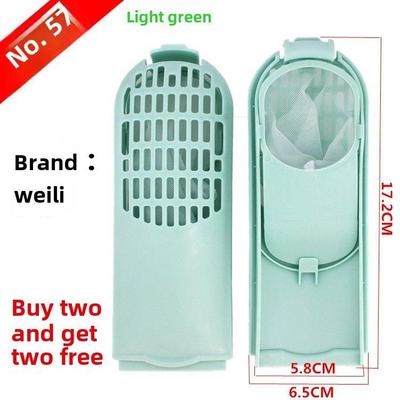 原装强力洗衣机过滤器配件Xqb60-6099A Xqb70-7029内网滤袋