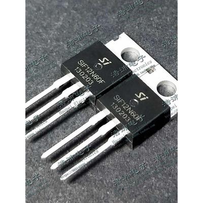 SIF12N60F 现货 N沟道场效应三极管 12A/600V TO-220