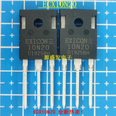 ECX10N20 MOSFET场效应管 功率 200V 8A TO247 现货出售