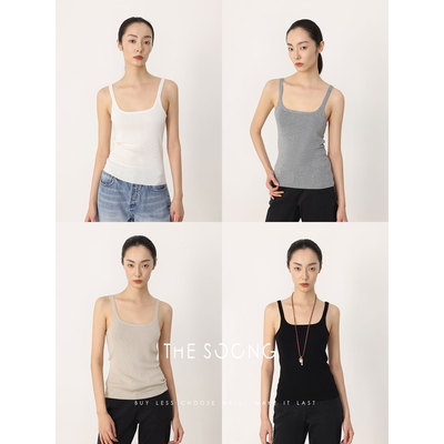 THESOONG/裸感背心 三醋酸细密爽滑感基础背心上衣