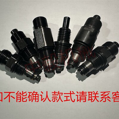 升降机下降阀 升降机止逆阀 升降机卸压阀   升降机配件
