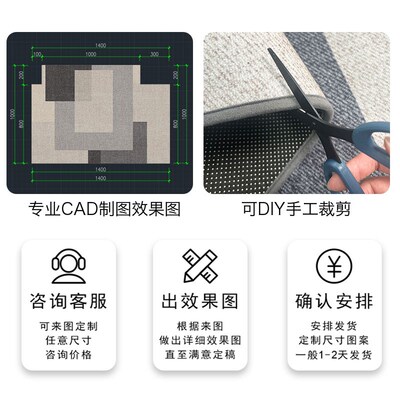 入户门地垫高级地毯家用防滑进门门垫轻奢北欧定制玄关脚垫可裁剪