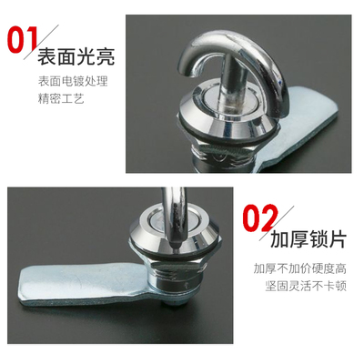 MS715配电柜锁圆柱锁转舌锁MS714-5仪表柜工具锁开关柜手柄锁防水