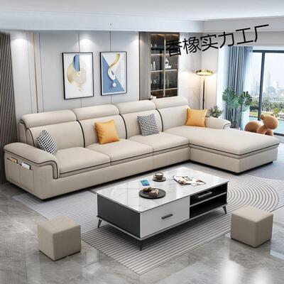 2现026款沙发代约厅布艺沙发大小户型公寓组简合猫客爪科技94180