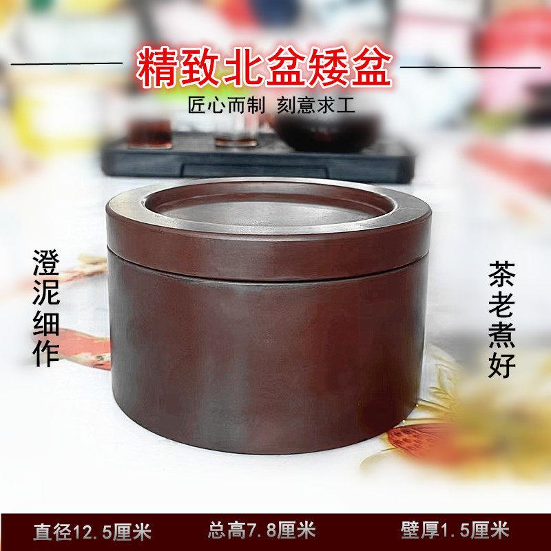 蛐蛐罐 蟋蟀养盆 精致北盆 云啸珍玩 矮盆 鸣虫用具