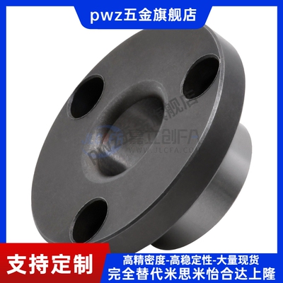 圆法兰型定位销用衬套JBY6 8 10 12 13 16治具衬套台阶套轴套导套