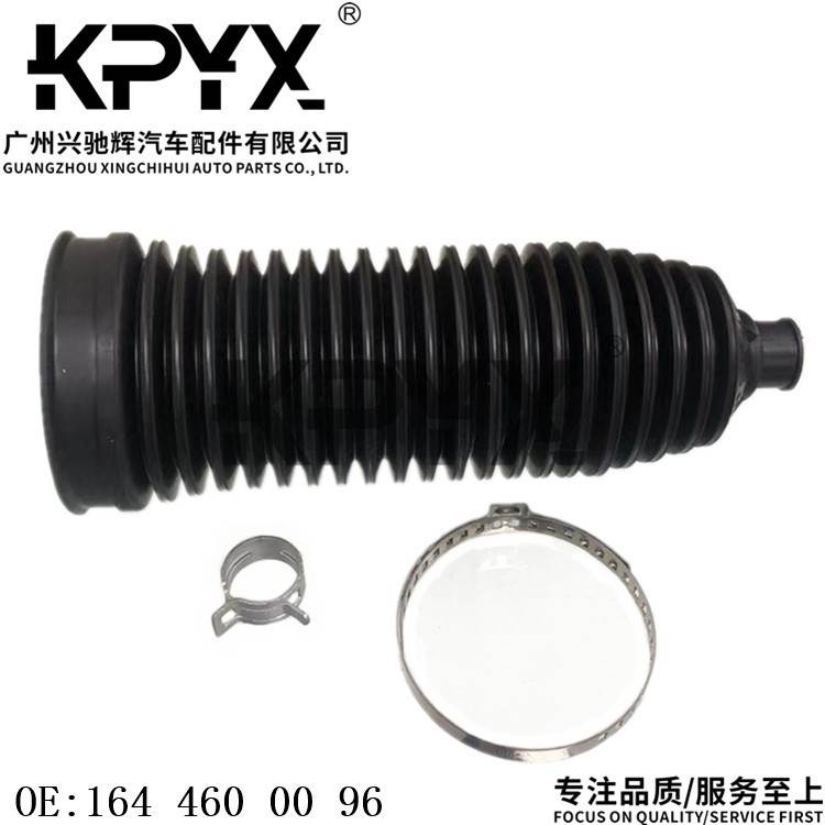 适用奔驰W164X164W251方向机防尘套转向器防尘套OE:1644600096