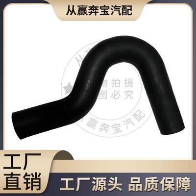 适用日产NISSAN TRUCK EG D22GG 21501VL4-0A散热器水管软水管