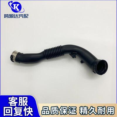 13717604033进气软管中冷器适用宝马335i435ixDriveX4X3
