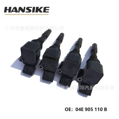 适用大众桑塔纳1.4L 捷达 朗逸 明锐 昕锐1.6L点火线圈04E905110B