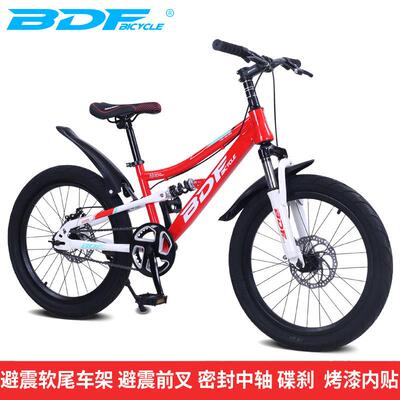BD地FBI单CYCLE儿童星河减震自行车20寸碟刹减震软尾山车脚踏车车