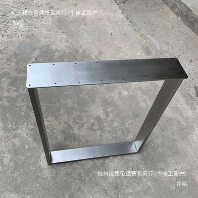 支不锈钢架桌脚不锈钢桌腿桌子腿餐台脚支架tlzn$*&s吧台腿撑书桌