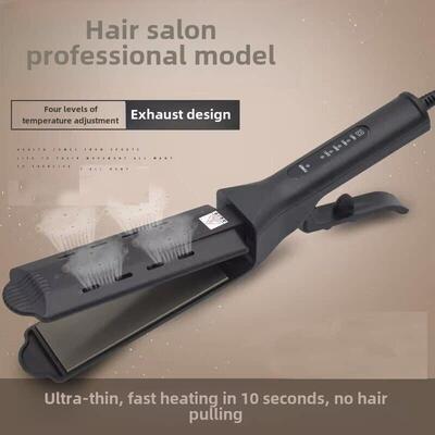 理发店直发和卷发专用夹板两用直发板夹发廊电动甲板理发师大型熨