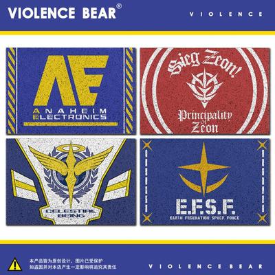 EFF地球联邦军 阿纳海姆公司天人组织 机动战士高达门口入户地垫