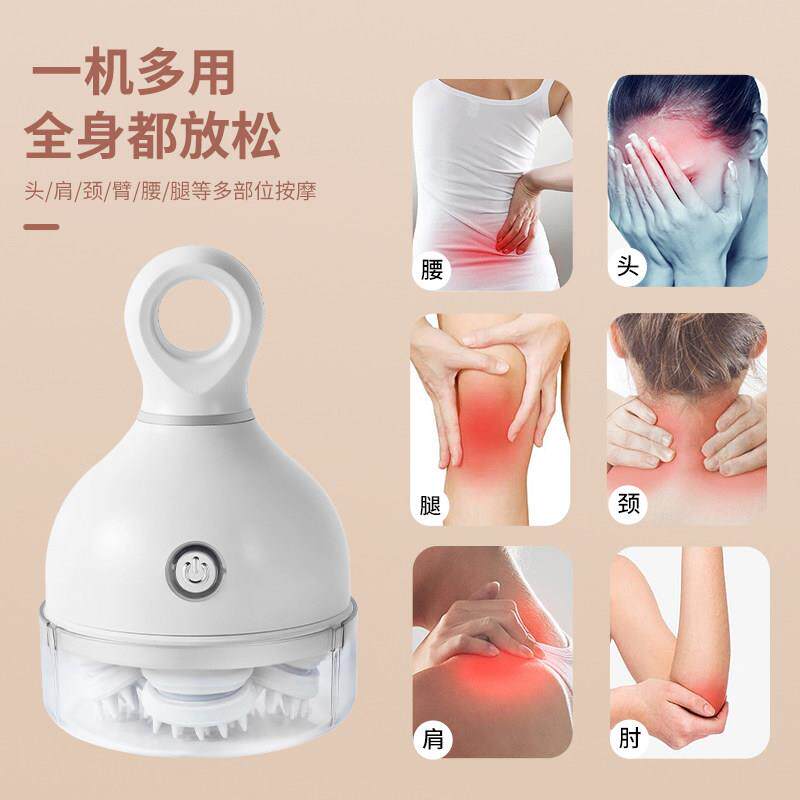 头部按摩器电动矽胶头皮按摩仪可携式家用USB迷你充电揉捏宠物按