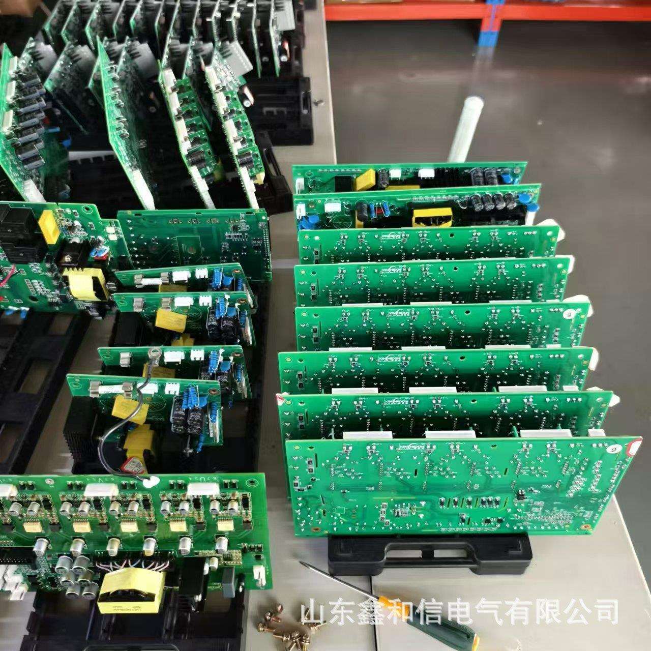 通用型变频器单相变频器220V三相380V1.5KW/2.2KW/7.5KW