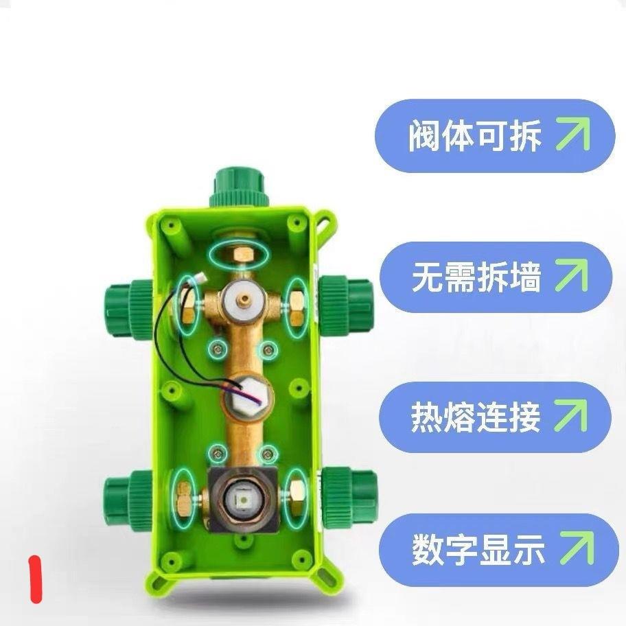 暗装花洒嵌入式黑色家用浴瀑布数显入墙65式浴室卫头淋浴花套洒龙
